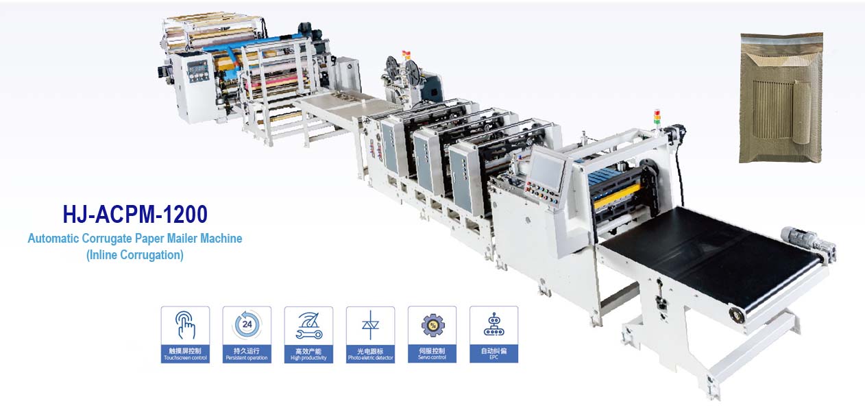 Corrugate Mailer Machine - Hangjia Machinery Co., Ltd.